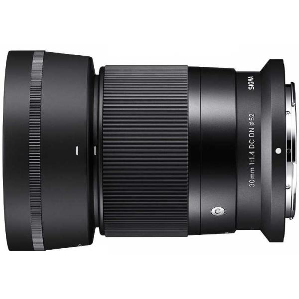 【発売日：2023年04月21日】カメラ用品 交換レンズ コジマ コジマ電気 家電