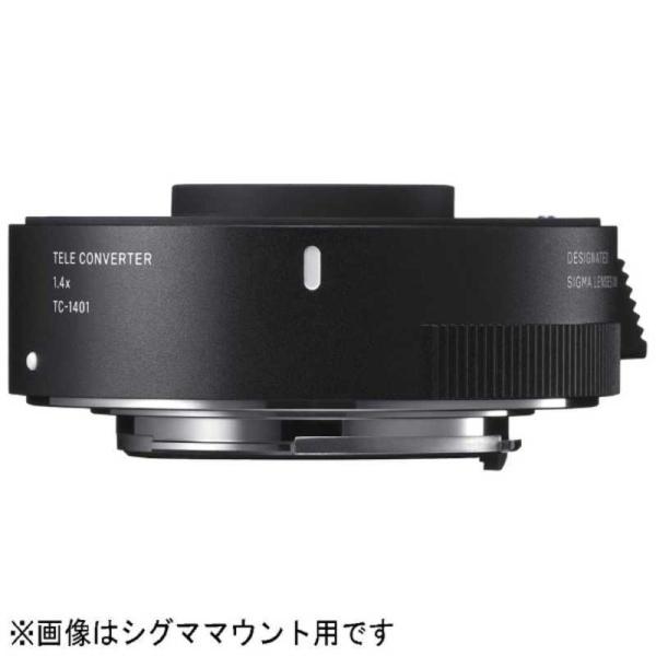 【発売日：2014年10月24日】SIGMA シグマ テレビ オーディオ カメラ カメラ 交換レンズ シグマ カメラレンズ関連 SIGMA　kojima　コジマヤフー　コジマ電気