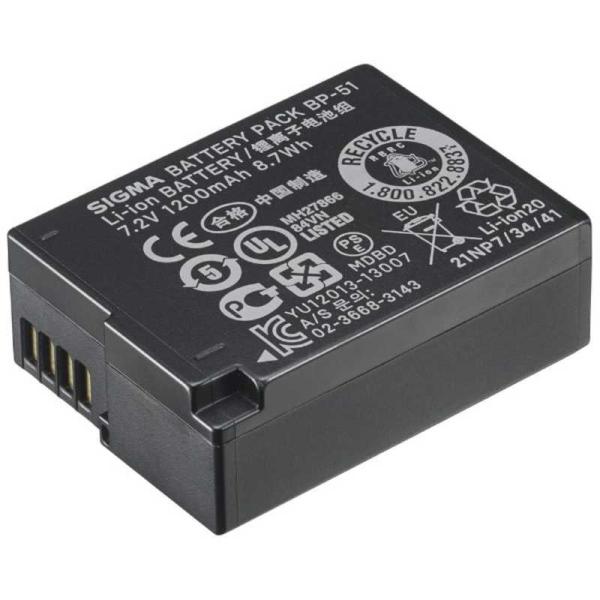 【発売日：2014年06月12日】SIGMA シグマ シグマ 純正デジカメバッテリー ＳＩＧＭＡ　kojima　コジマヤフー　コジマ電気