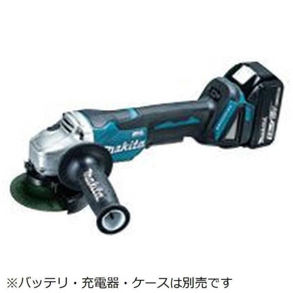 【発売日：2021年09月13日】マキタ Makita DIY 工具 電動工具 その他電動工具 電動工具 工具 DIY 日用品 コジマ コジマ電気 家電