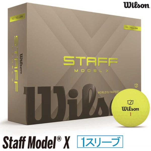 【発売日：2026年02月13日】