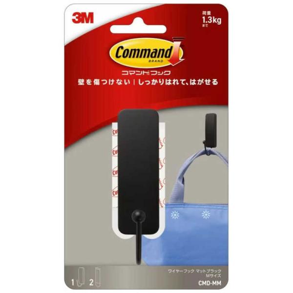 【発売日：2024年10月04日】文具 ステーショナリー クリップ 輪ゴム クリップ　kojima　コジマヤフー　コジマ電気