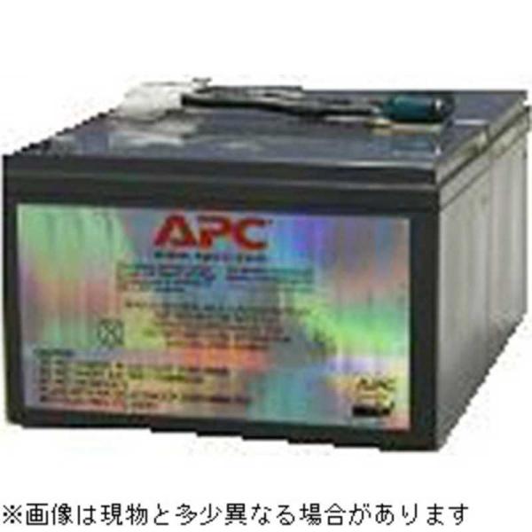 【発売日：2015年01月17日】スマホ タブレット パソコン パソコン周辺機器 UPS（無停電電源装置） シュナイダーエレクトリック ＵＰＳ（無停電電源装置）　kojima　コジマヤフー　コジマ電気