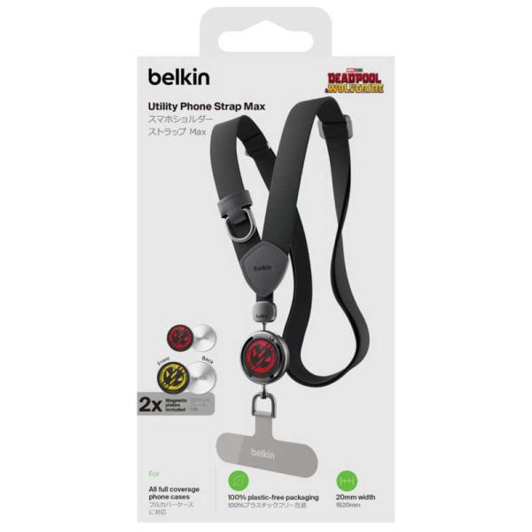 【発売日：2024年10月28日】