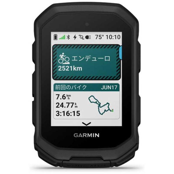 【発売日：2025年07月10日】GARMIN ガーミン 車 バイク 自転車 自転車 サイクルコンピューター kojima　コジマヤフー　コジマ電気