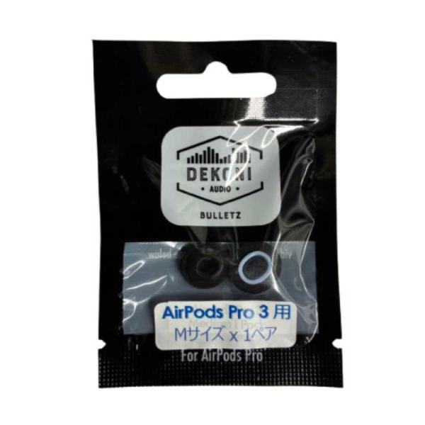 【発売日：2026年02月13日】