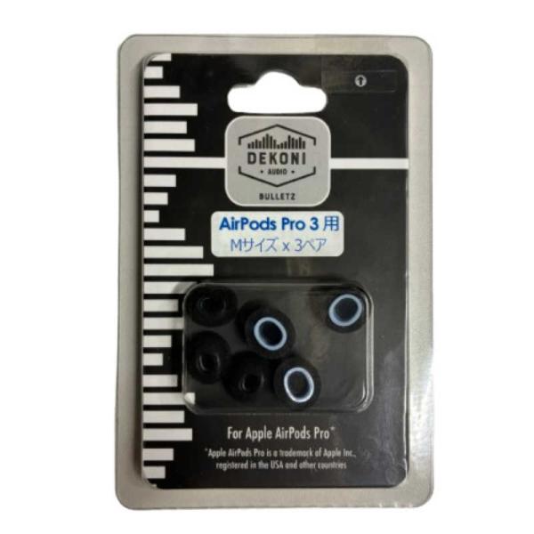 【発売日：2026年02月13日】