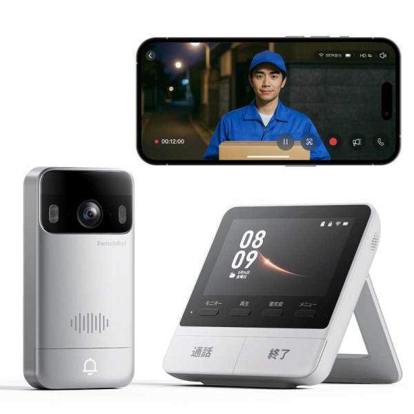 【発売日：2025年07月11日】