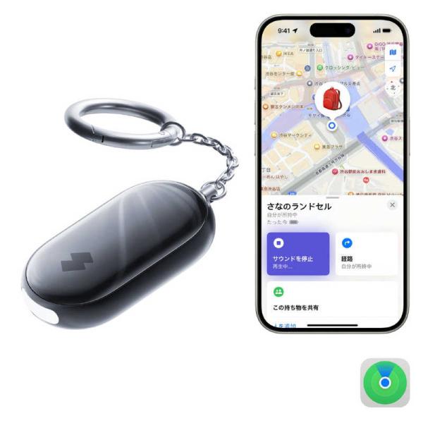 【発売日：2025年11月21日】アウトドア 釣り 旅行用品 旅行用品 防犯 セキュリティ用品 防犯ブザー　kojima　コジマヤフー　コジマ電気