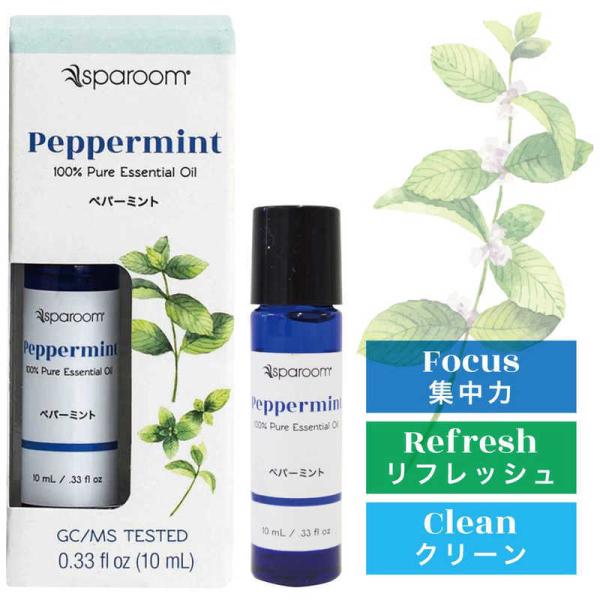 【発売日：2022年06月09日】アントレックス 理美容関連 Sparoom - スパルーム -　kojima　コジマヤフー　コジマ電気