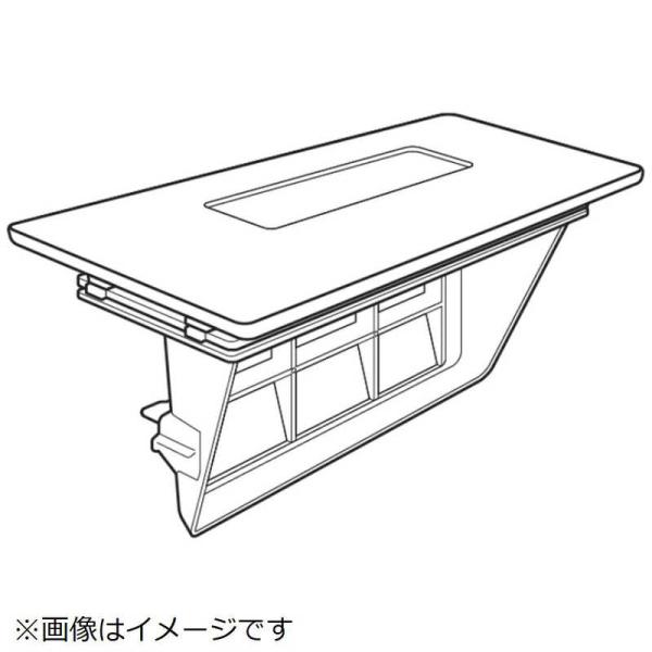 【発売日：2022年05月19日】洗濯機 乾燥フィルター AXW003WA85W AXW003WA85 AXW003WA8 コジマ コジマ電気 家電