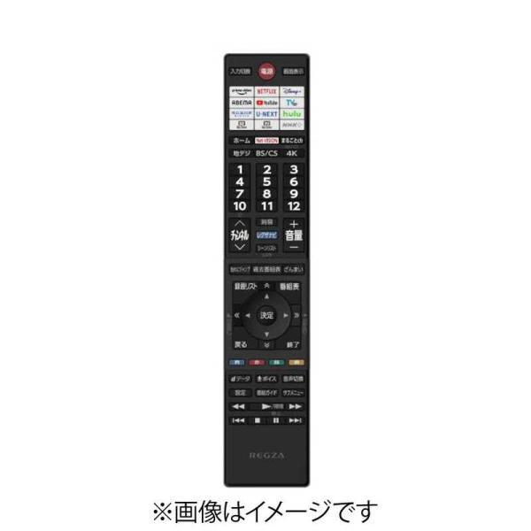 【発売日：2023年12月07日】