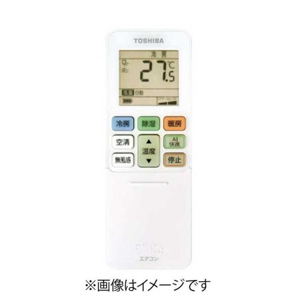 【発売日：2023年12月07日】