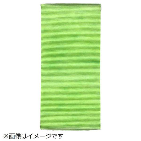 【発売日：2024年01月18日】