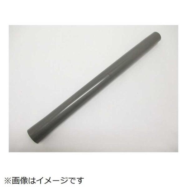 【発売日：2024年01月26日】