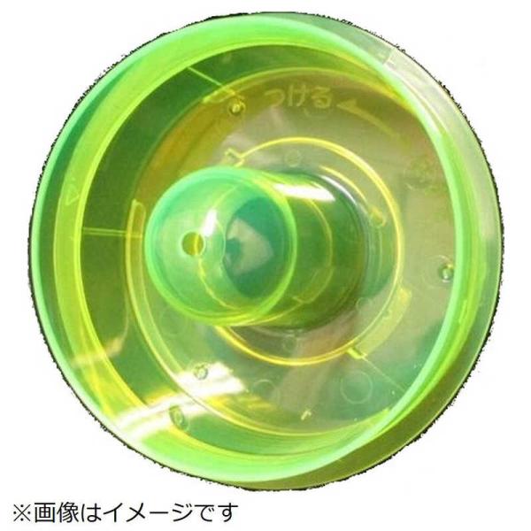 【発売日：2024年01月26日】