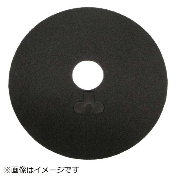 【発売日：2024年01月26日】