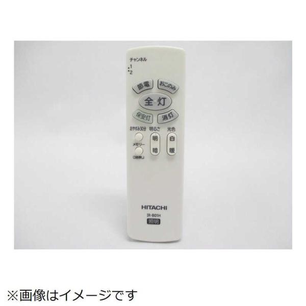 【発売日：2024年01月26日】