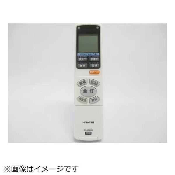 【発売日：2024年01月26日】