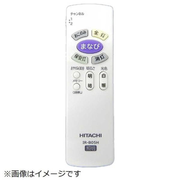 【発売日：2024年01月26日】