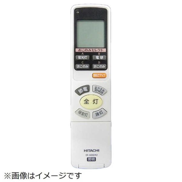 【発売日：2024年01月26日】