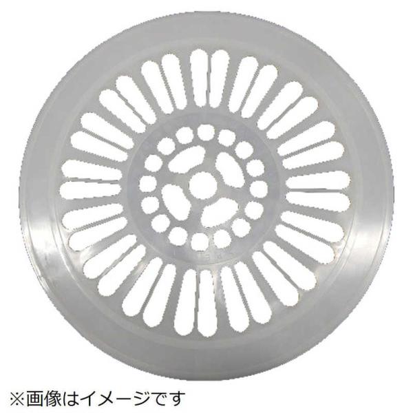 【発売日：2024年01月26日】
