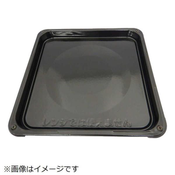 【発売日：2024年01月26日】