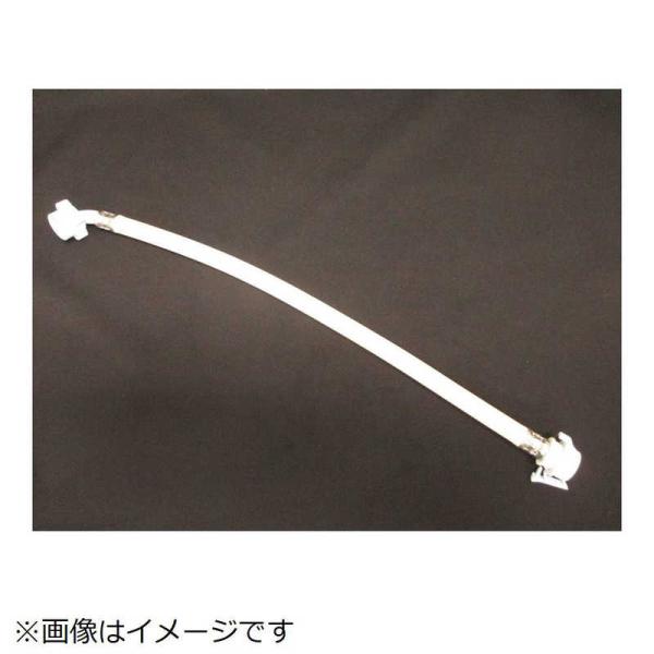 【発売日：2024年01月26日】