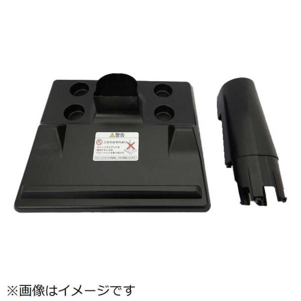 【発売日：2024年01月26日】