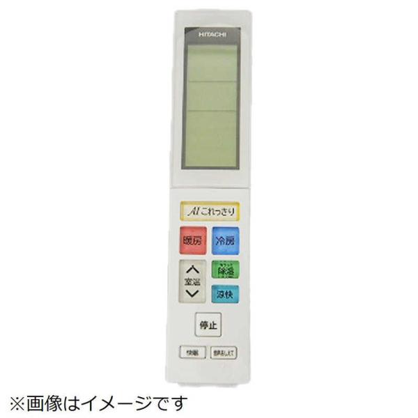 【発売日：2024年01月26日】