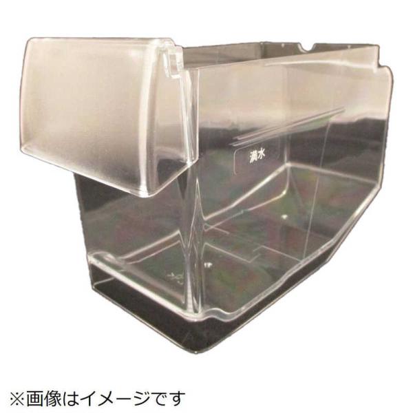 【発売日：2024年01月26日】