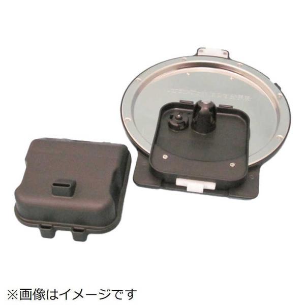 【発売日：2024年01月26日】