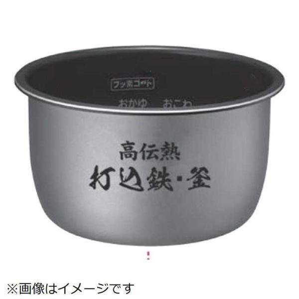 【発売日：2024年01月25日】