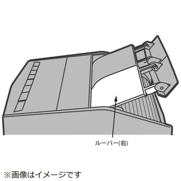 【発売日：2024年01月17日】