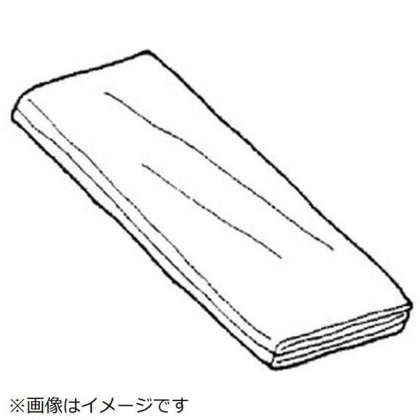 【発売日：2014年01月01日】