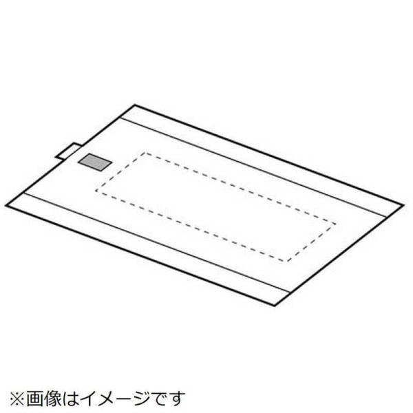 【発売日：2024年01月17日】