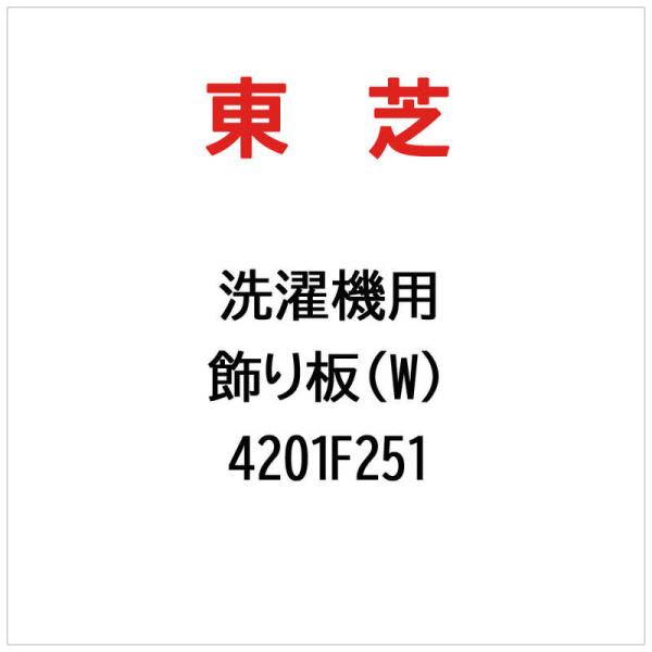 【発売日：2024年03月22日】