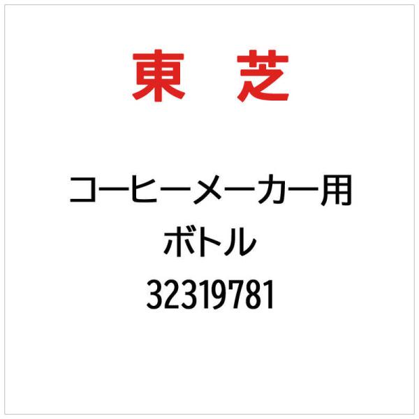 【発売日：2024年03月22日】