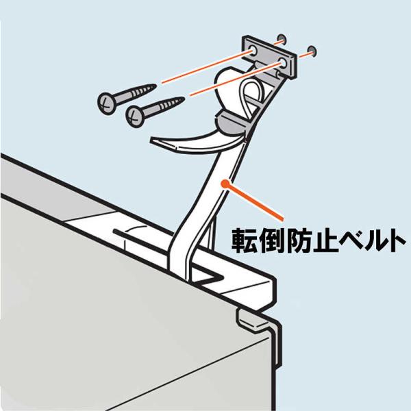 【発売日：2024年03月22日】
