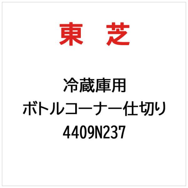【発売日：2024年03月22日】