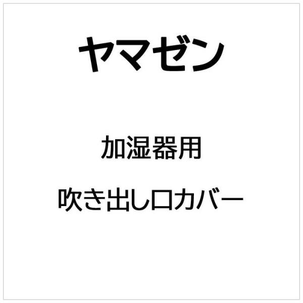 【発売日：2014年01月01日】