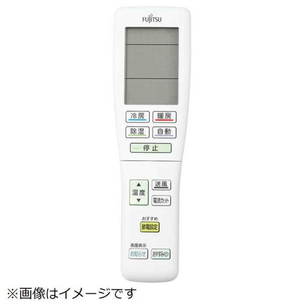 【発売日：2024年06月10日】