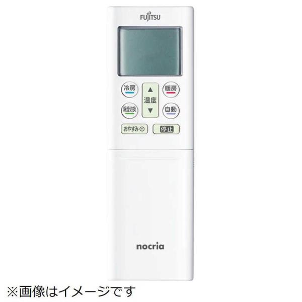 【発売日：2024年06月10日】