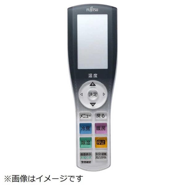 【発売日：2024年06月10日】