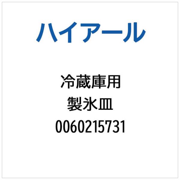 【発売日：2014年01月01日】