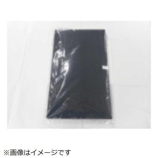 【発売日：2024年06月10日】