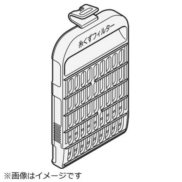 【発売日：2024年10月29日】