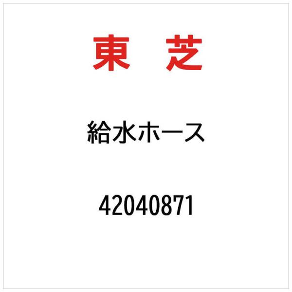 【発売日：2025年10月14日】