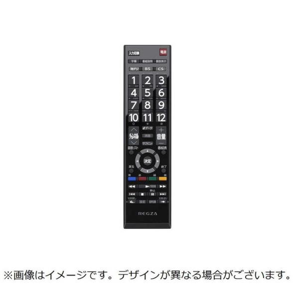 【発売日：2025年09月23日】