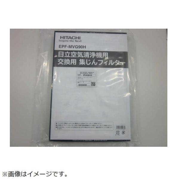 【発売日：2026年03月26日】